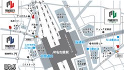 <PRIME BOOTH名古屋駅前No.6(ラージ)>名古屋駅U11番出口徒歩1分🚃建物内コンビニ1階🏪完全個室💼Wi-Fi📶の写真3