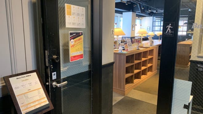 【8名会議室】神保町駅徒歩1分!/モニター/Wi-Fi/充電器/テレワークやWeb会議に最適の写真13