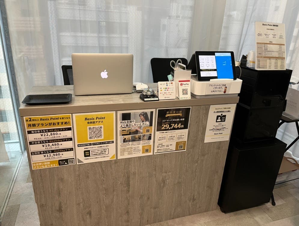 【1～6名会議室】西新宿五丁目駅徒歩4分！/モニター/Wi-Fi/充電器/テレワークやWeb会議に最適の写真13