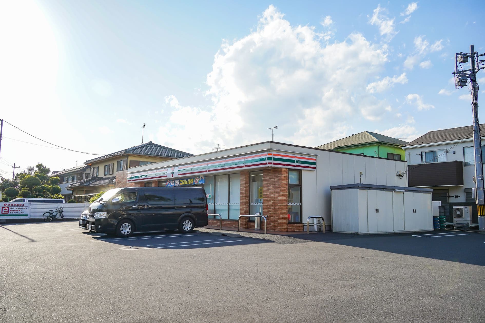 【移転しました】京成線「実籾（みもみ）」駅から徒歩15分の背景紙多数常備の撮影スタジオの写真18