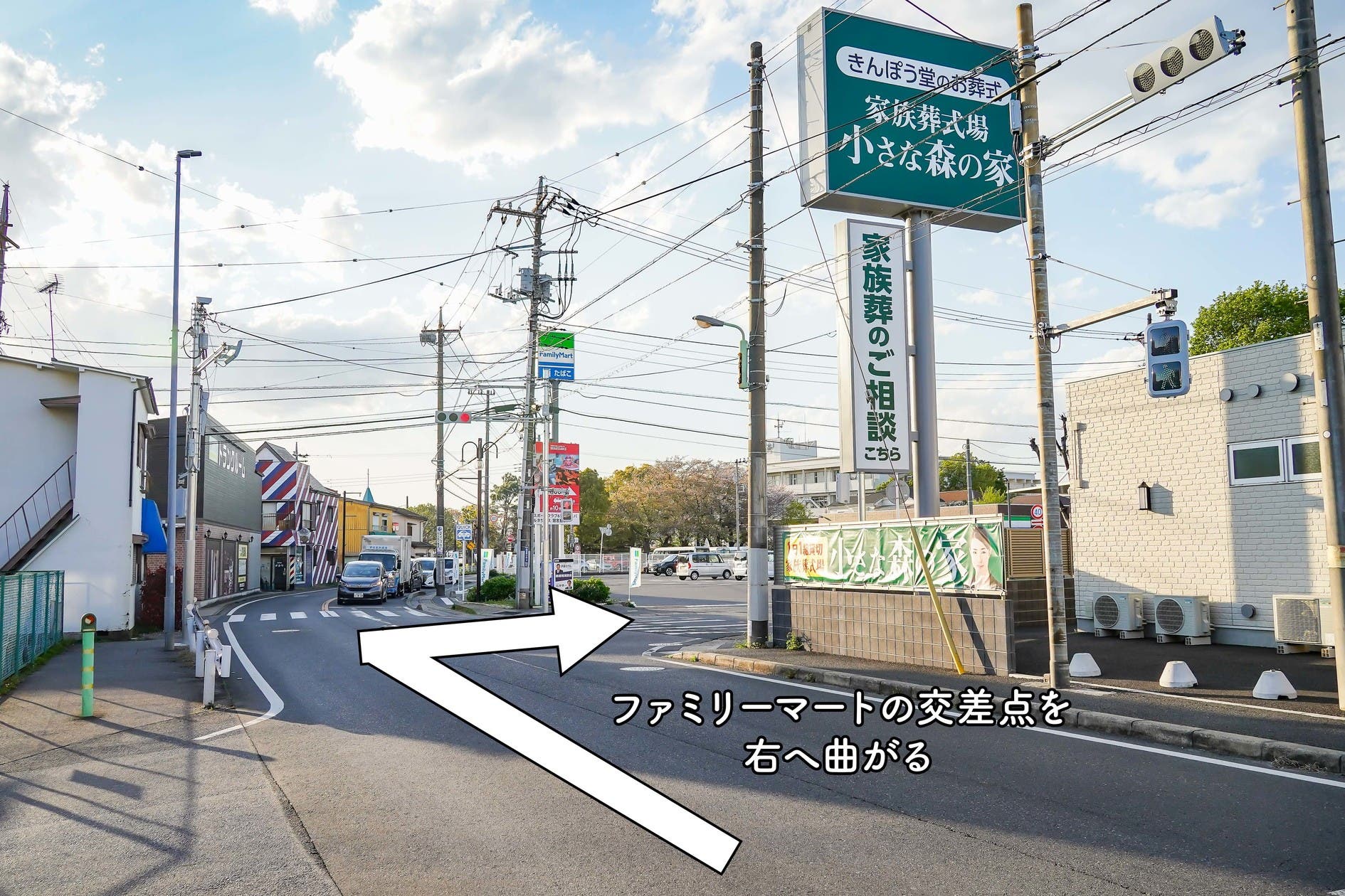 【移転しました】京成線「実籾（みもみ）」駅から徒歩15分の背景紙多数常備の撮影スタジオの写真25