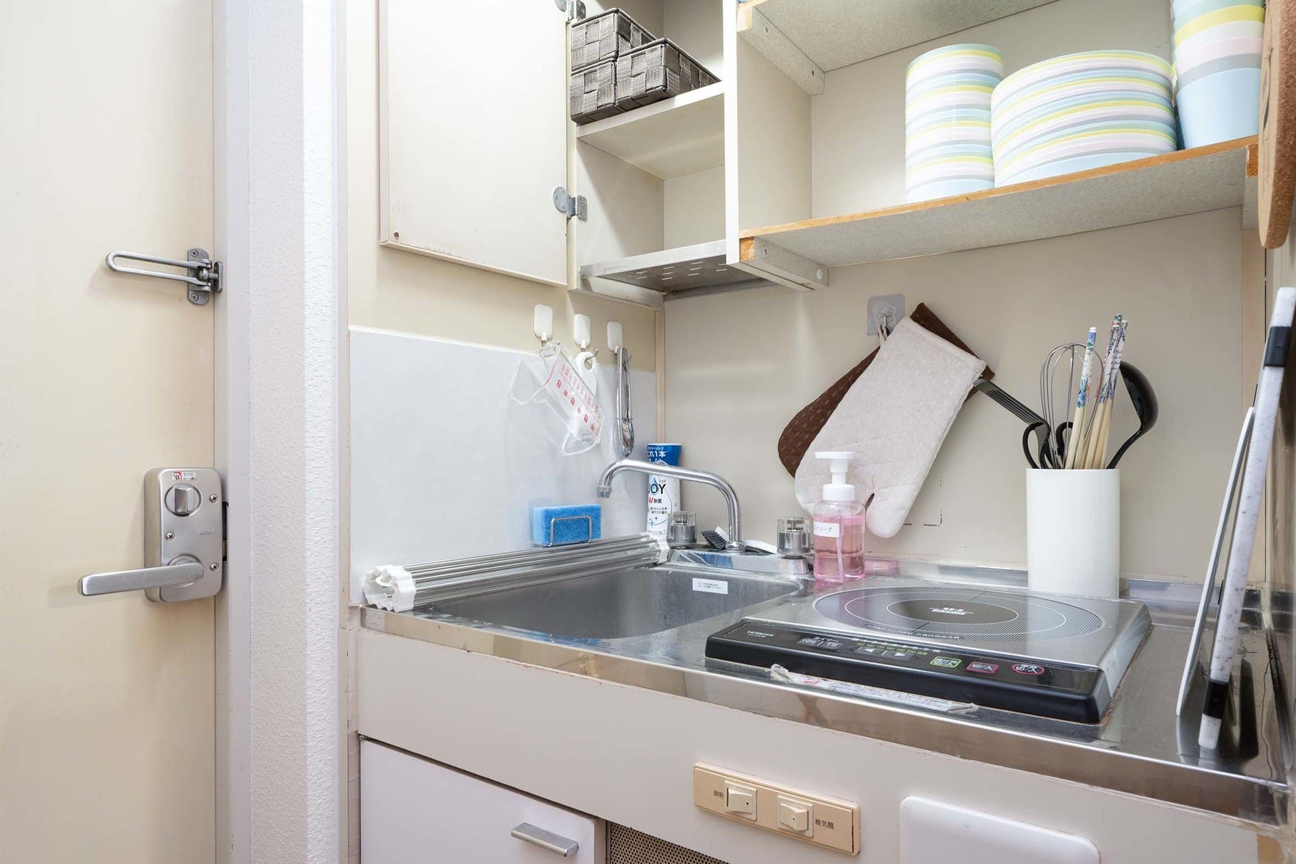 セレコレ🌳クリスマス☃️最大24名🉐ドンキ3分🐧駅5分🥳ゲーム機🎮女子会💗推し活🌟撮影📷飲み会🍻unity池袋の写真23