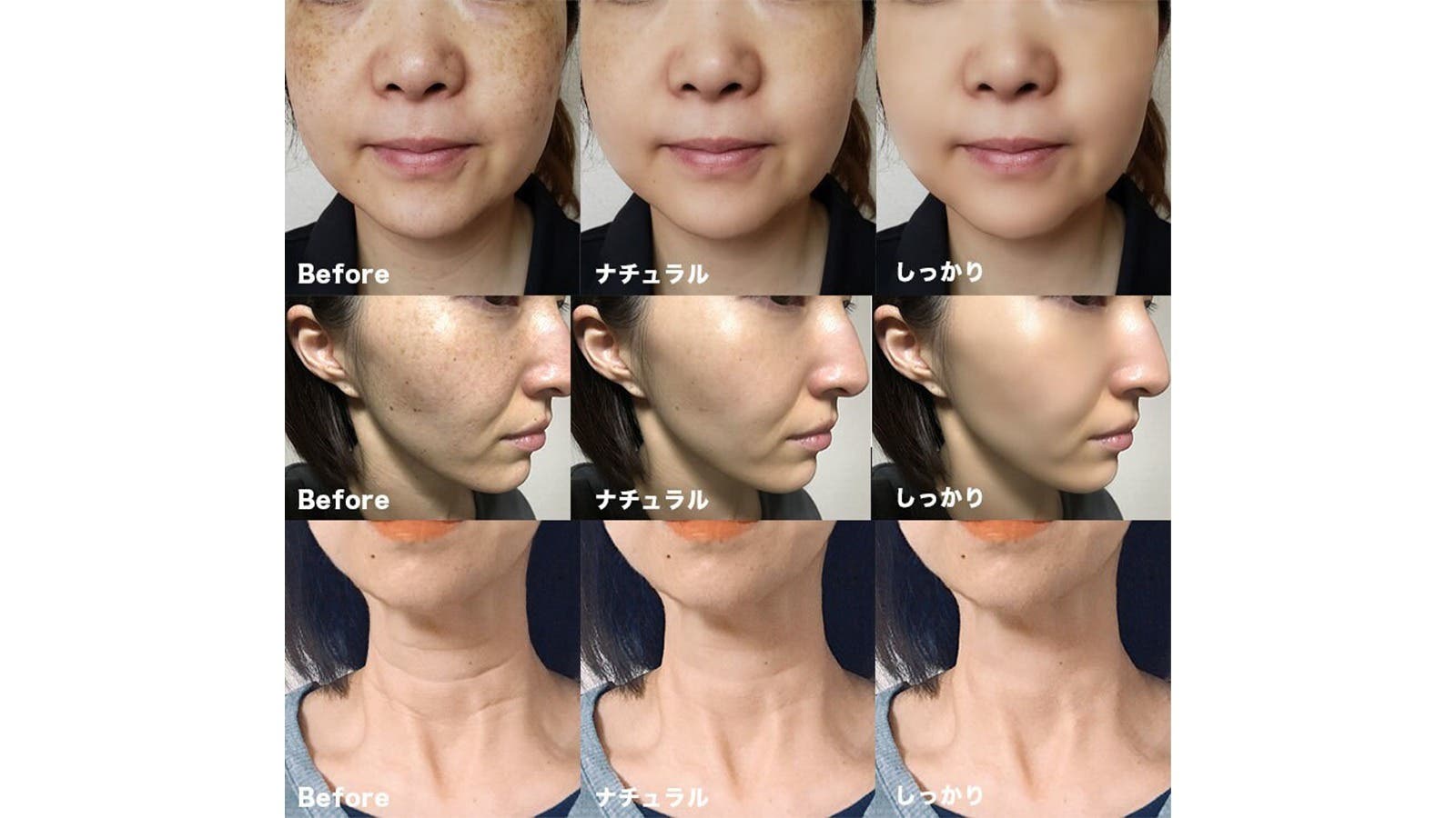 画像加工の画像2