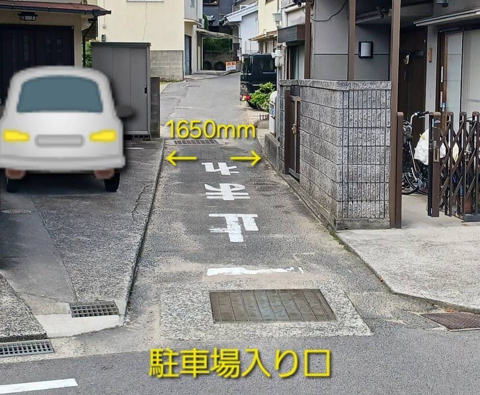 ステキな雰囲気の談話室 尾道和み空間 桜土手の写真12