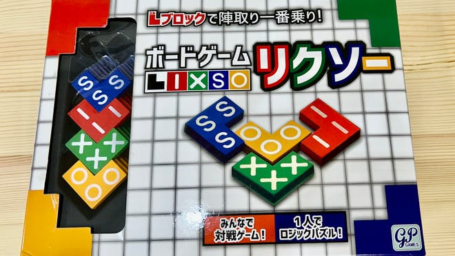 NEW OPEN割❣️中央線 武蔵小金井駅2分✨最大22名🌱ママ会|女子会🍀飲み会🍻撮影📷ボドゲ|映画|クリスマス🎄の写真24