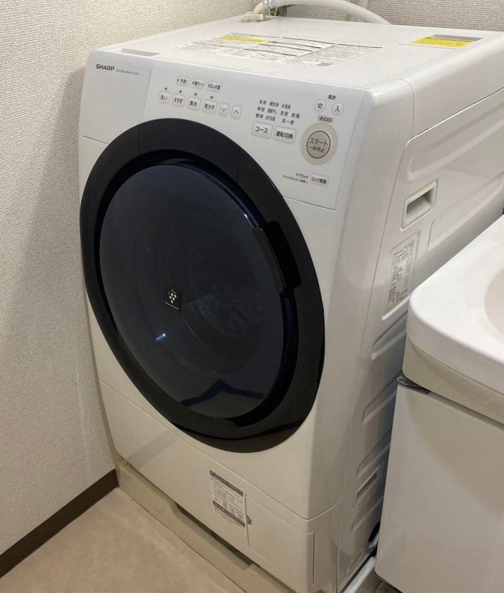 観劇割：洗濯乾燥機の使用の画像1