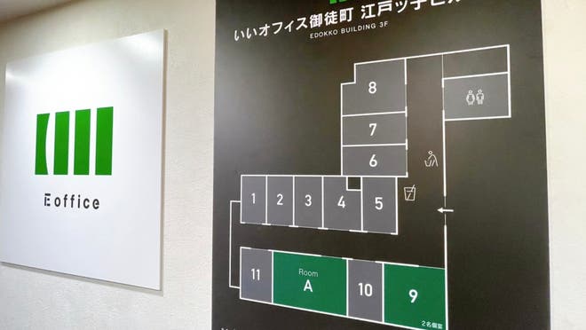 【¥330/30分!御徒町駅から徒歩1分】モニター・フリードリンク付き1名個室(ブース11)※予約時間前は入室不可の写真4