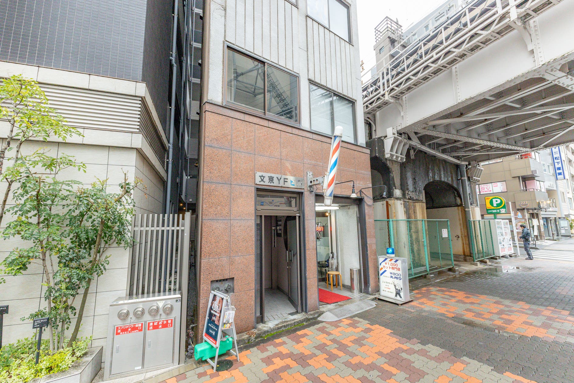 最大25名🌷後楽園・春日駅徒歩５分　クリスマス🎄ママ会、推し活に👯‍♀️ お花いっぱい映えスペース🌷の写真28