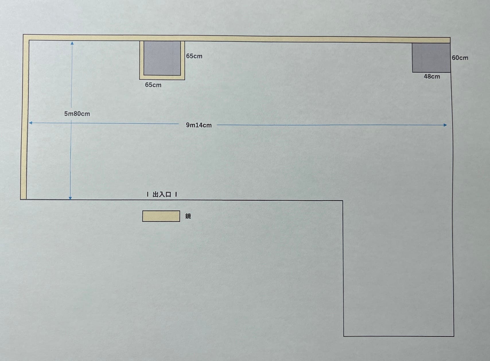広島三越&胡町電停から徒歩1分✨広いスタジオ&スペース✨全身鏡が壁２面✨ヨガマット無料貸出し✨ダンスの写真30