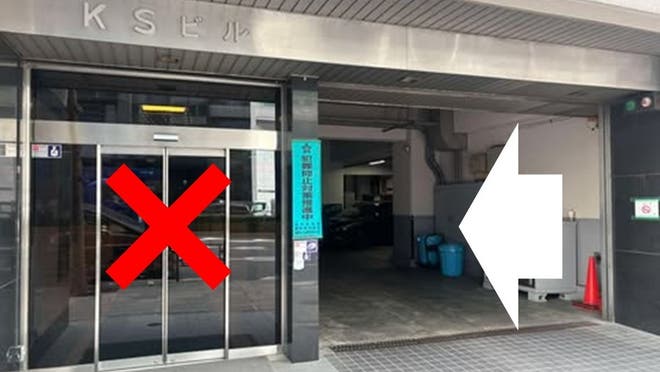 milk tea|貸し会議室|麹町駅から徒歩1分|高級感◎|produced by PECOTTの写真21