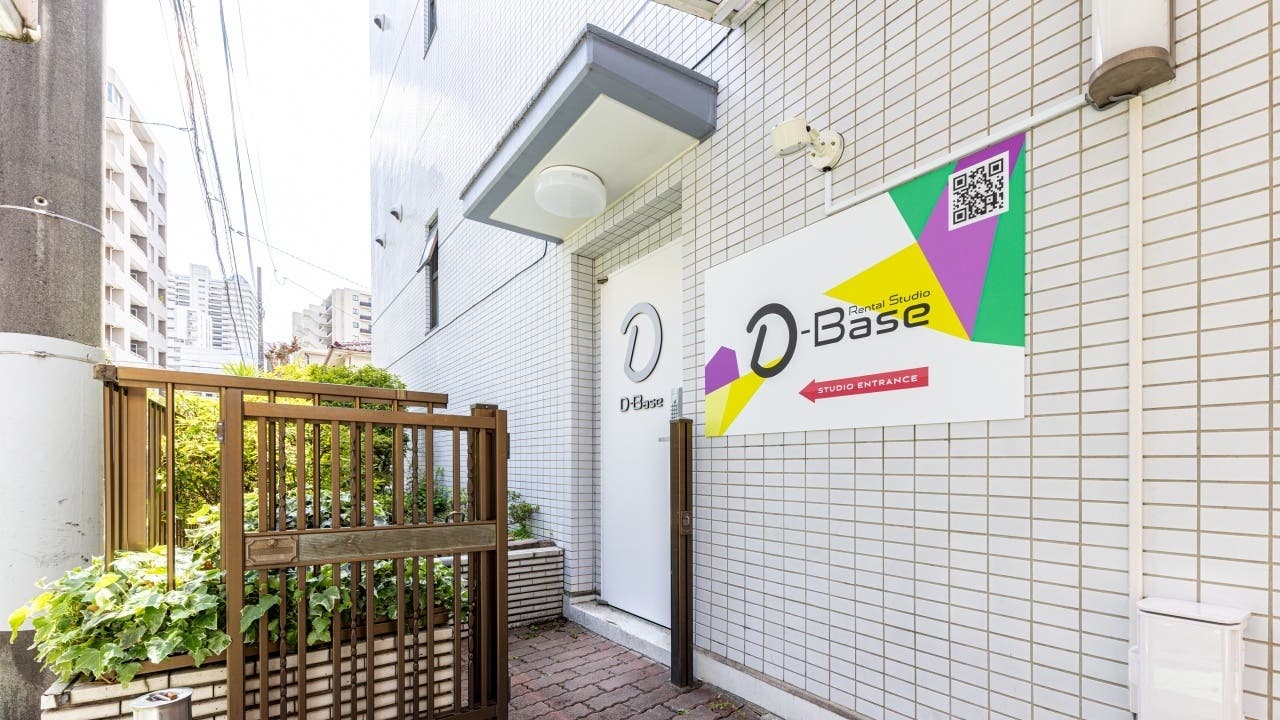 【スタジオ１】府中駅6分／広さ75.1㎡、鏡幅12.7mの大型レンタルスタジオ／バレエ用リノリウム床／各種教室利用におすすめの写真15