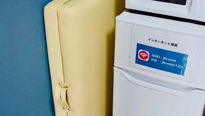 施術台設置🛏️特別期間限定セール中🎉777円✨西小倉駅2分👍プライベート貸切🏚Uber配達OK🛍敷地内にコインパーキング🚙の写真7