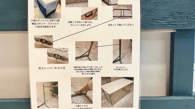 【本通駅2分】遊び心をくすぐる!プライべート会議室がリニューアル!面接/セミナー/サロン/フリースペースの写真12