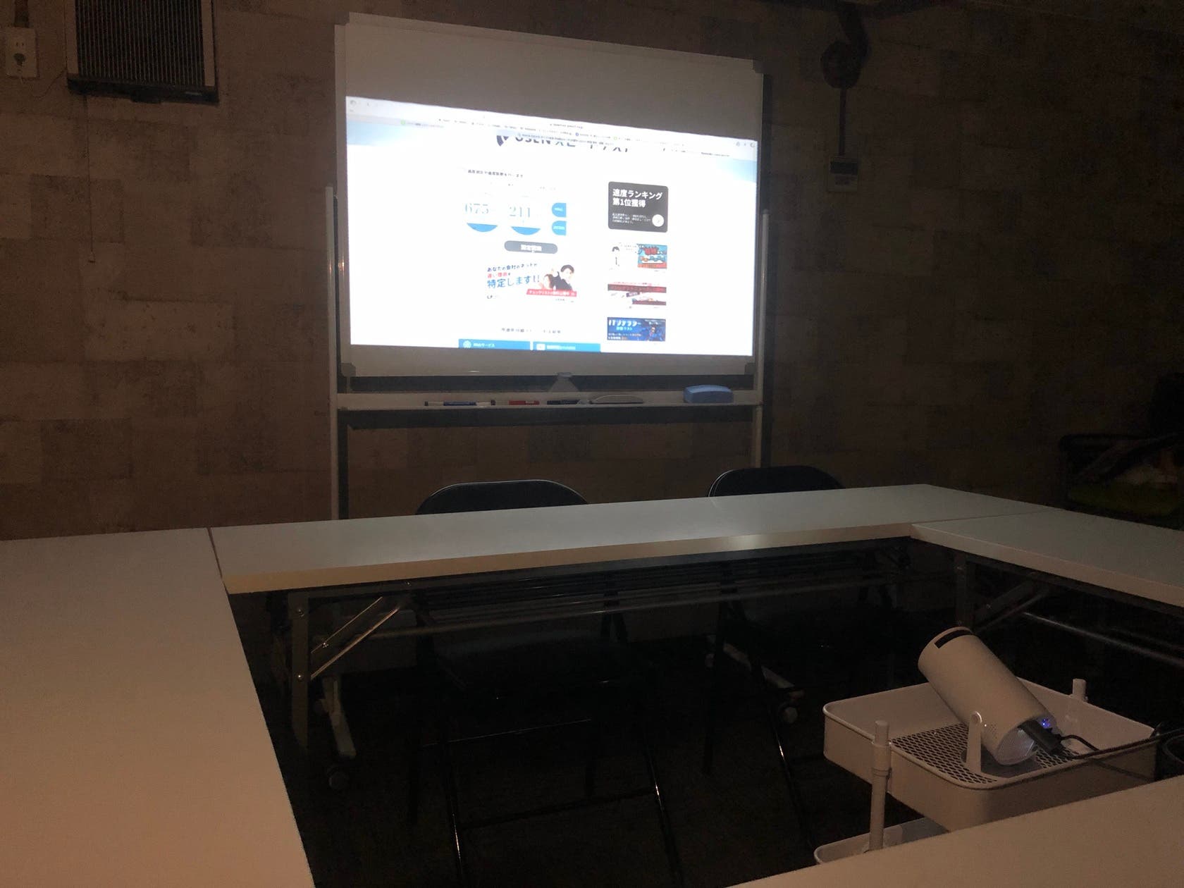 【神田駅南口徒歩1分】駅近レンタルスペース 広さ33㎡・20名まで✨Wi-Fi＆プロジェクター完備で会議・研修等も快適に！撮影◎の写真7