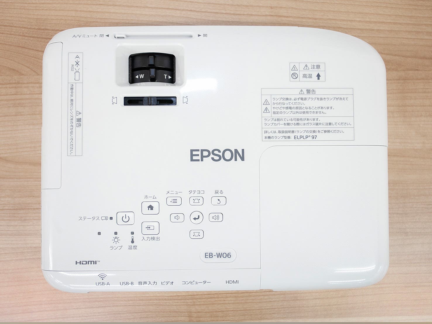 🍃2025年4月NEWOPEN✨宇都宮駅5分/高速光回線/最大44名/ビジネス/懇親会/施術/ボドゲ/セミナーにも最適の写真13