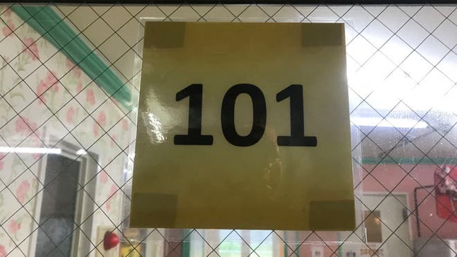 【神奈川 茅ヶ崎】パーティーや会議などに適した快適なスペース!101ルームの写真7