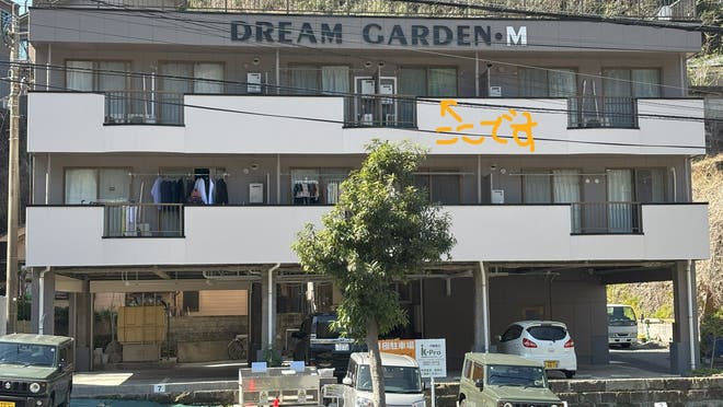 【無料駐車場完備🚙】アクセス良好!24H利用可🌃8名収容|80㌅大画面でWeb会議・セミナー・研修に最適な個室の写真21