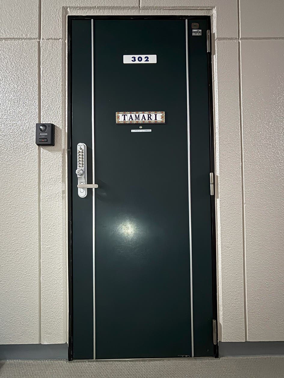 【無料駐車場完備🚙】アクセス良好！24H利用可🌃8名収容｜80㌅大画面でWeb会議・セミナー・研修に最適な個室の写真22