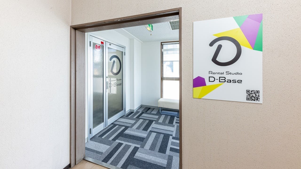 【スタジオ３】府中駅6分／広さ23㎡、鏡幅5.2mの小型レンタルスタジオ／個人練習や少人数でのレッスン等におすすめの写真13