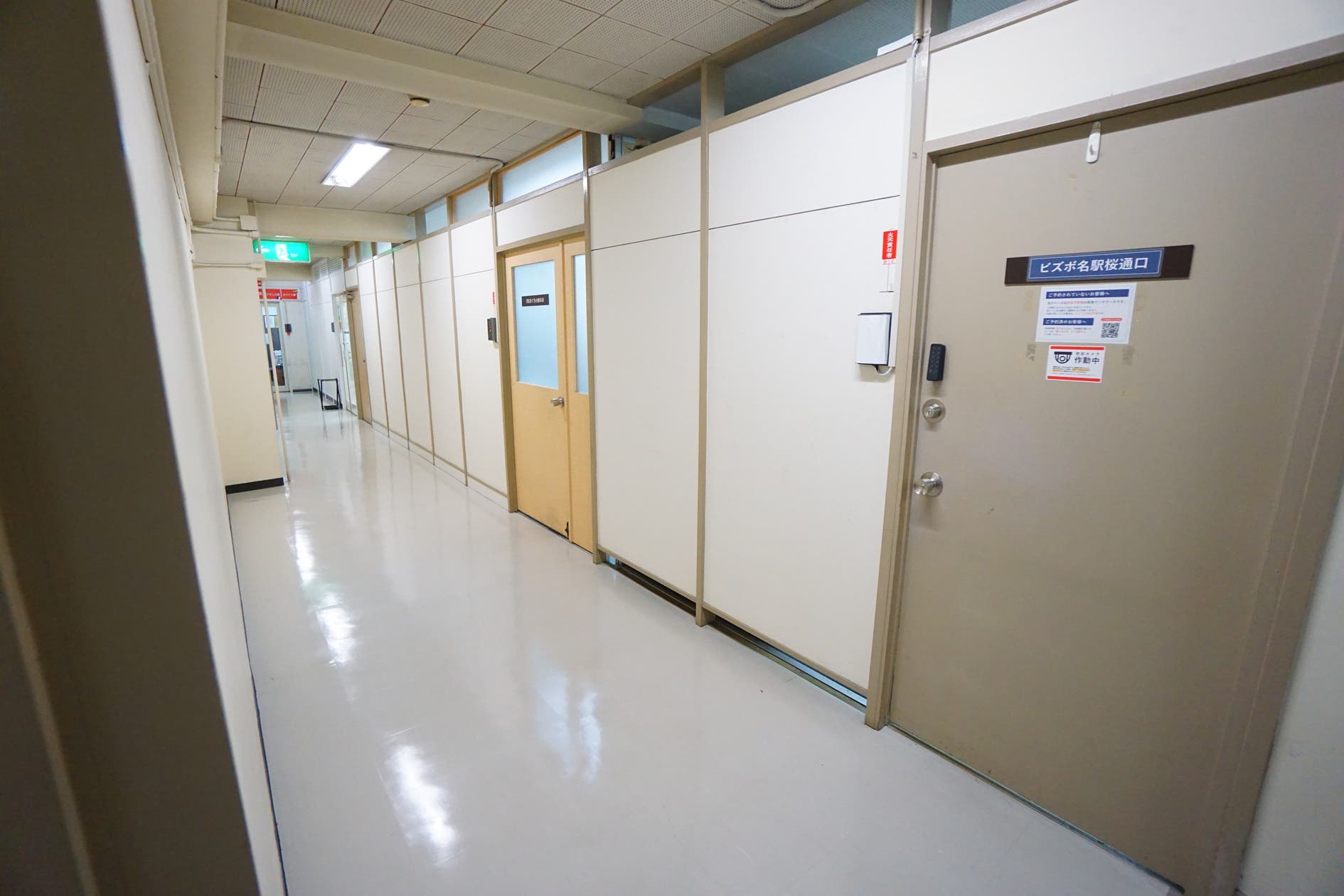 ＜ビズボ会議室名駅桜通口＞名古屋駅7番出口徒歩1分🚃Wi-Fi📶モニター🖥️会議/商談/面談/面接/撮影の写真8