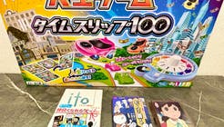 【✨OPEN記念プラン✨】国立駅徒歩4分 ★ネトフリ見放題/BRUNO飲み会/ボードゲーム5種類の写真3