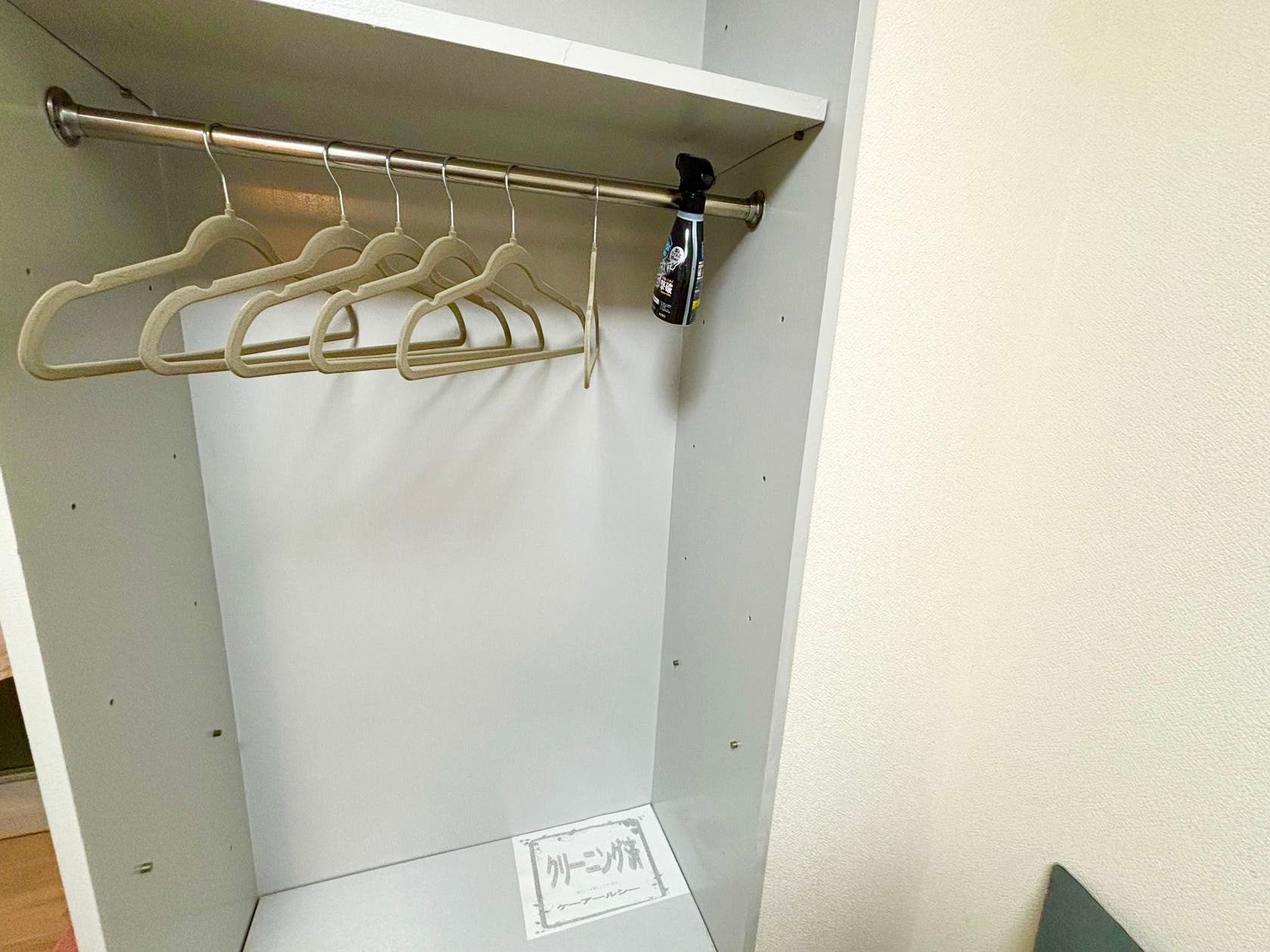 【NEWOPEN地域最安‼️】国立駅徒歩3分/ネトフリ見放題/BRUNO飲み会/ボードゲーム多種の写真18