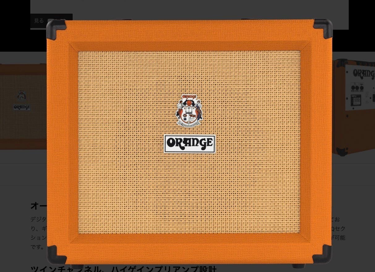 ちょっとした音楽スタジオ５F 駅から徒歩3分（階段5F)の写真12