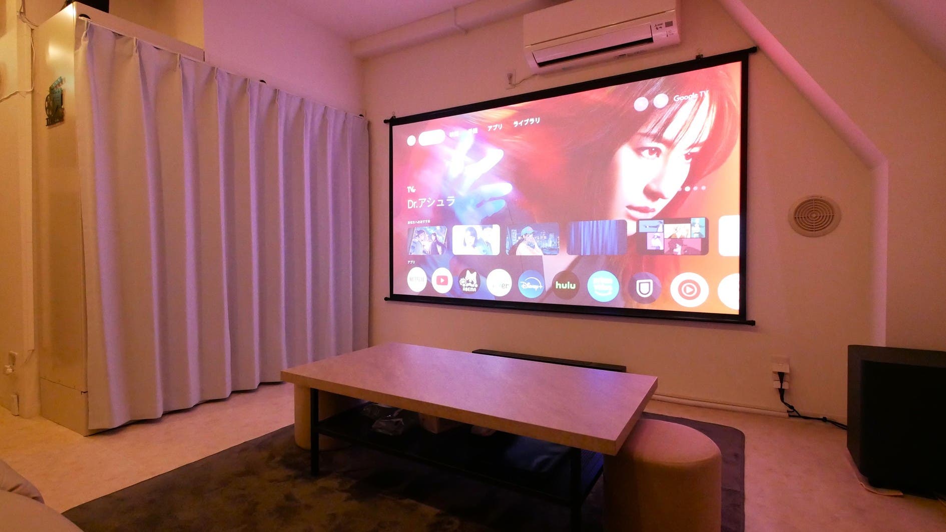 映像と音。映画館級プロジェクターのプライベートシアタールーム｜当日予約可｜アニメや映画鑑賞・おうちデート・推し活・クリスマスの写真5