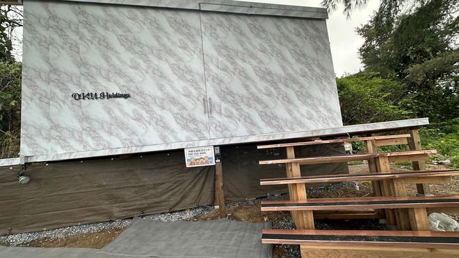 沖縄美ら海水族館近く目の前に海隠れ家の写真2