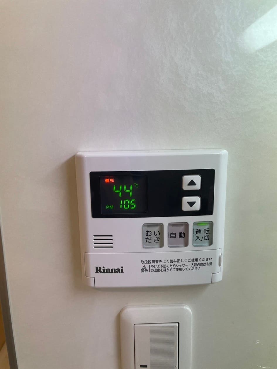 【渋谷駅 徒歩6分】プライベートサロン🍃エステ・美容🌟マッサージ・整体🪞カウンセリング・セミナー😊ヘッドスパ💆‍♀️の写真12