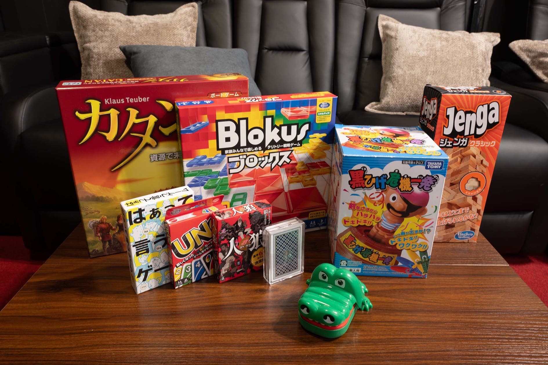 ⑥ボードゲーム類（はぁっていうゲーム/ブロックス/ジェンガ/人狼/トランプ/UNO/黒ひげ危機一髪/わにわにパニック/カタン）の画像1