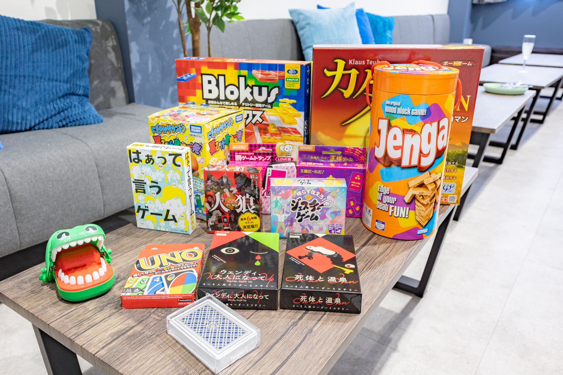 ⑨ボードゲーム類（マーダーミステリー/はぁっていうゲーム/ブロックス/ジェンガ/人狼/トランプ/UNO/黒ひげ危機一髪/わにわにパニック/カタン）の画像1