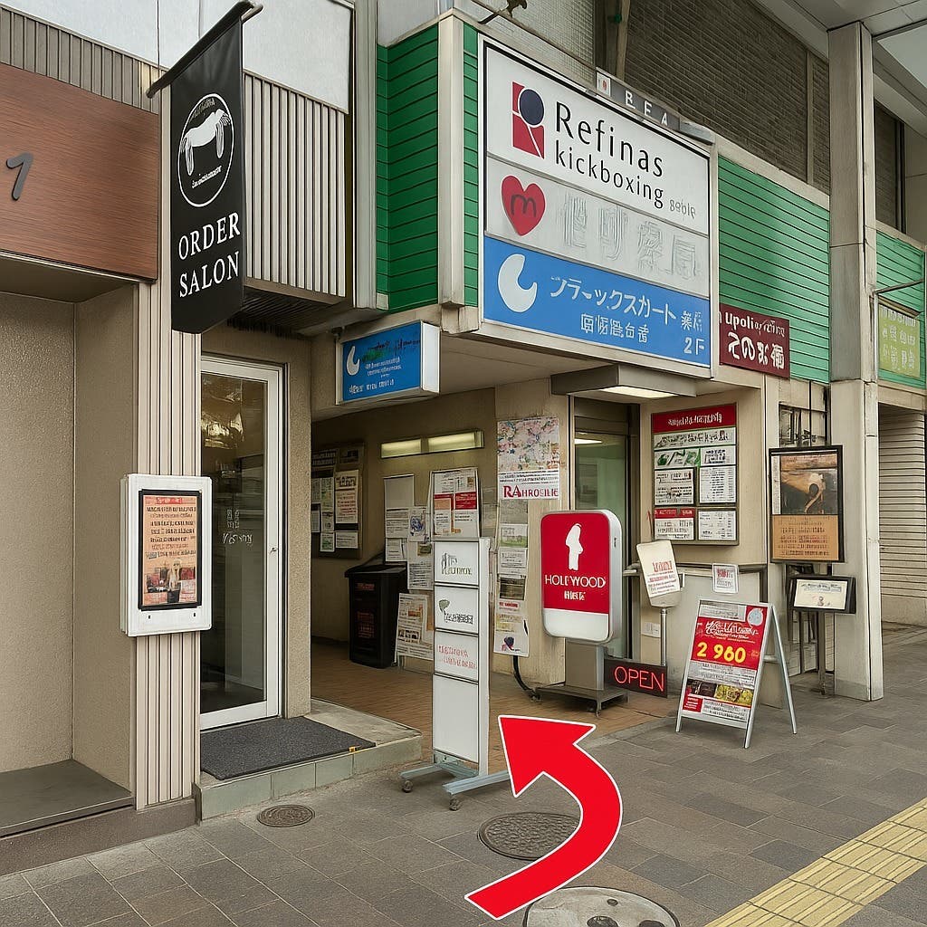 【天文館通駅から徒歩4分♪】七色LEDで心も踊る✨光Wi-Fi♪ジャンプOK！ダンス、撮影、筋トレなどにおススメ♬の写真14