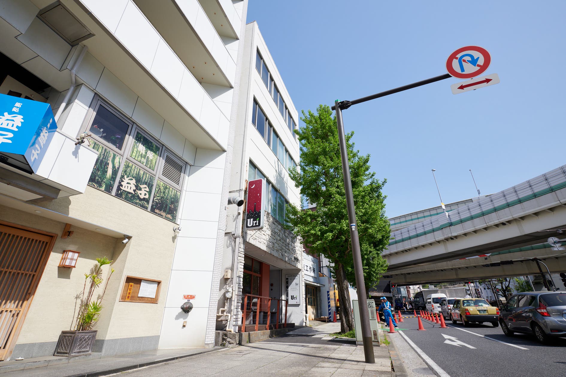 【石川町駅5分】レンタルダンススタジオ｜横浜の写真8