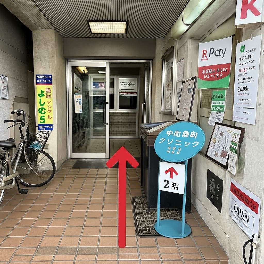 【天文館通駅から徒歩4分♪】七色LEDで心も踊る✨光Wi-Fi♪ジャンプOK！ダンス、撮影、筋トレなどにおススメ♬の写真15