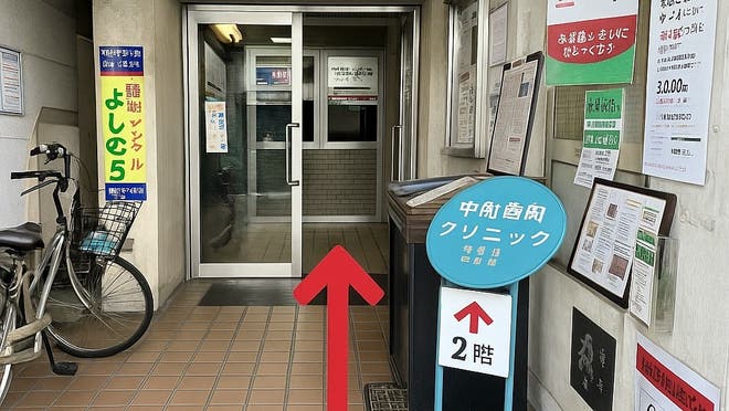 【天文館通駅から徒歩4分♪】七色LEDで心も踊る✨光Wi-Fi♪ジャンプOK!ダンス、撮影、筋トレなどにおススメ♬の写真15