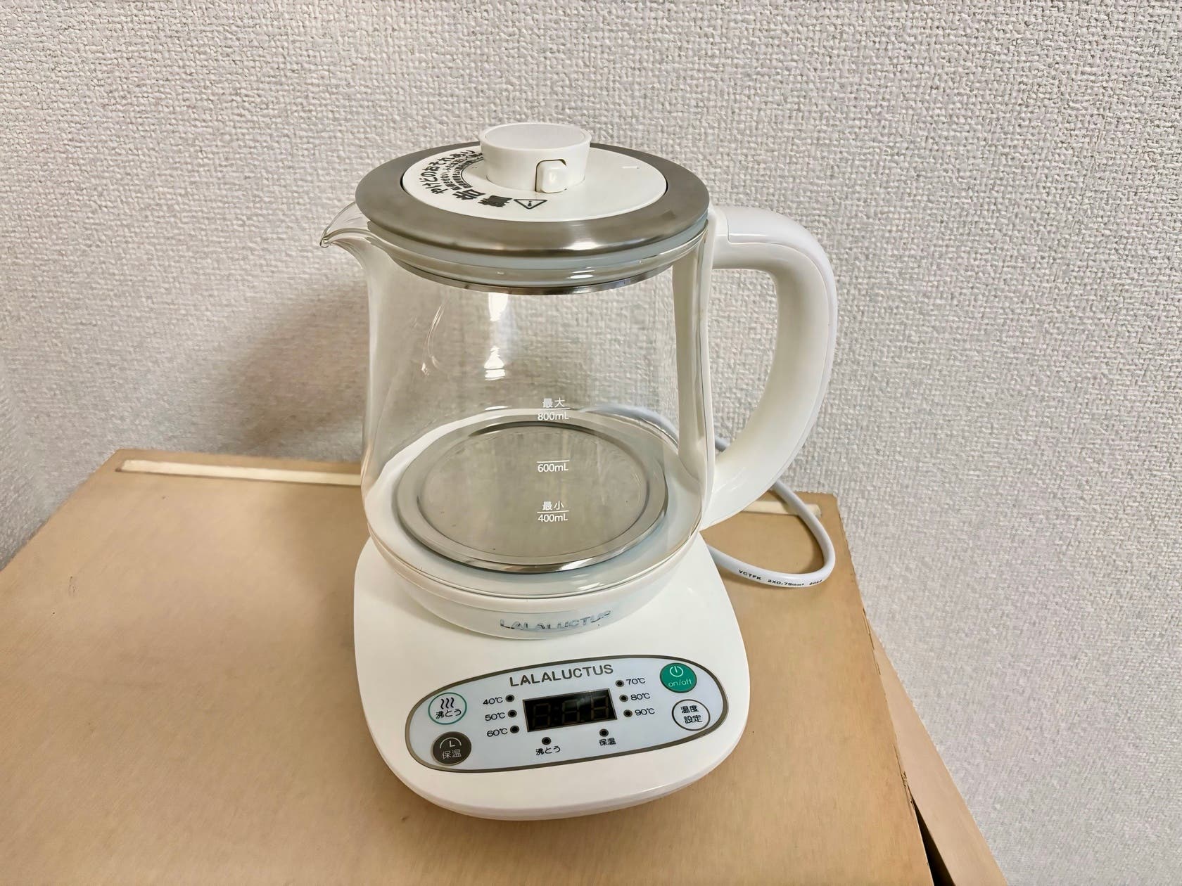 【MC house】西宮北口駅徒歩5分の24hパーティルーム🥂くつろぎのプライベート空間🫧防犯カメラ🙅🏻‍♀️の写真8