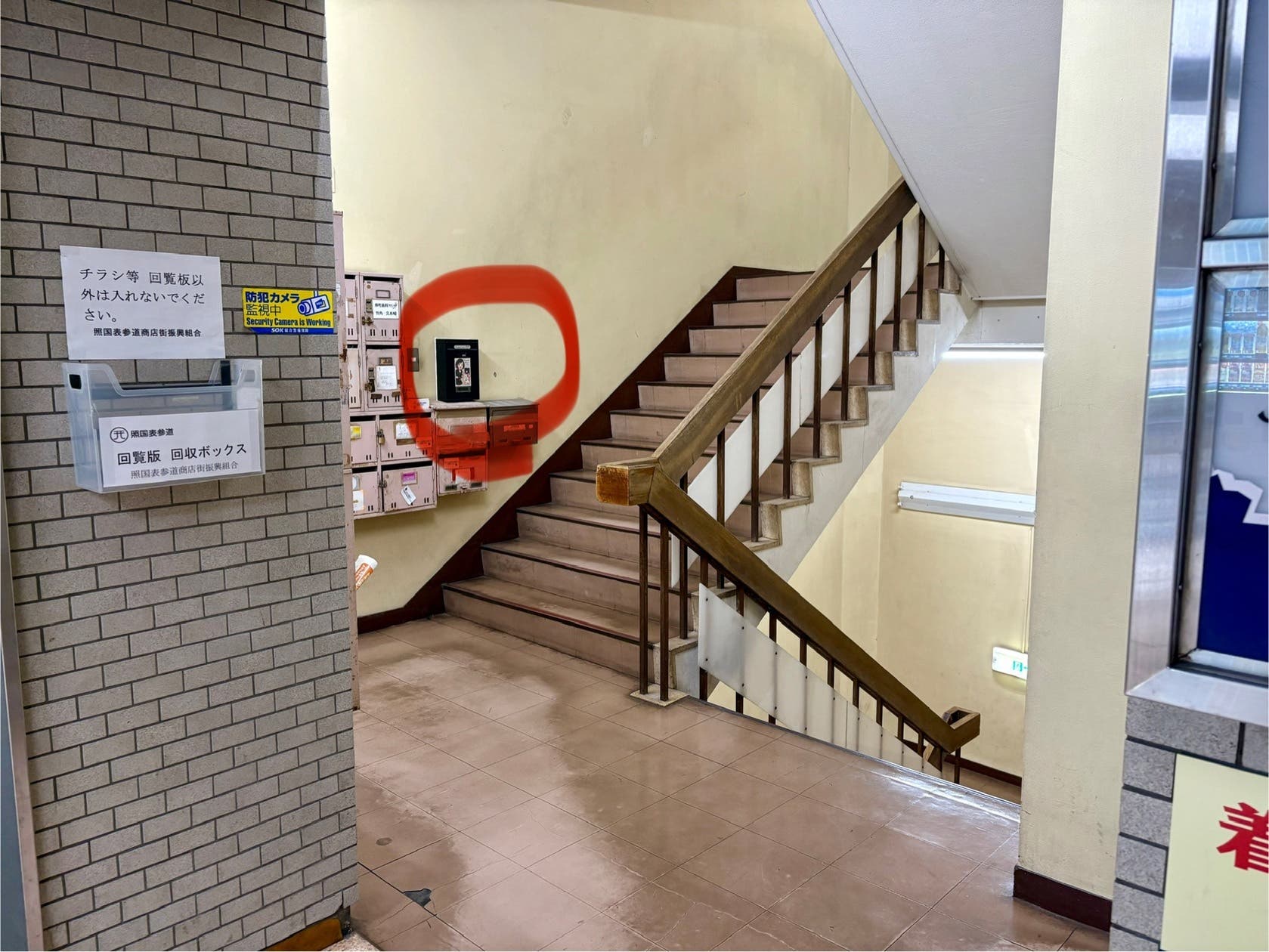 【天文館通駅から徒歩4分♪】七色LEDで心も踊る✨光Wi-Fi♪ジャンプOK！ダンス、撮影、筋トレなどにおススメ♬の写真18