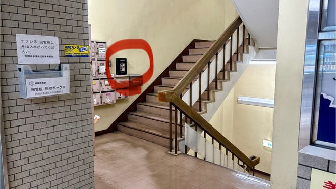 【天文館通駅から徒歩4分♪】七色LEDで心も踊る✨光Wi-Fi♪ジャンプOK!ダンス、撮影、筋トレなどにおススメ♬の写真18