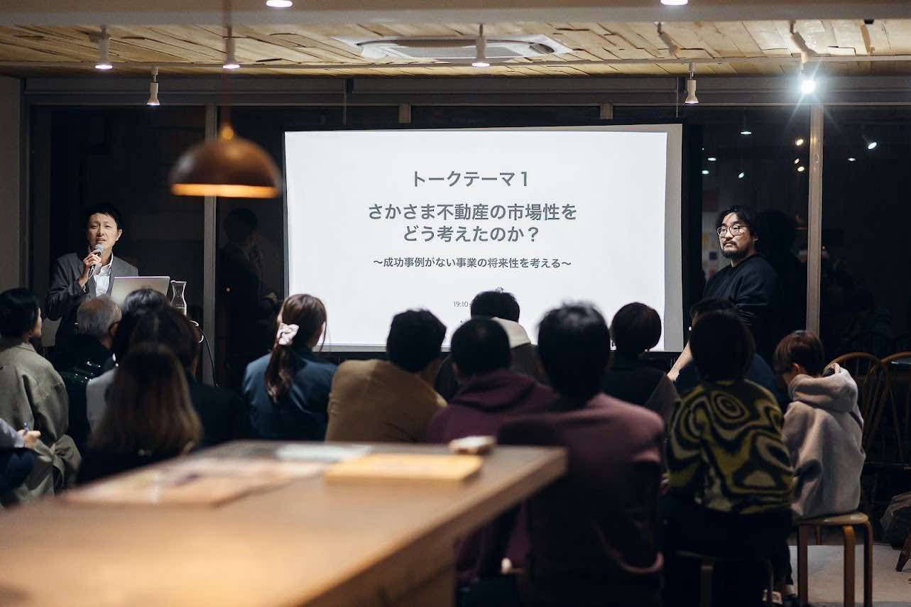 【浅間町駅7分｜名駅15分！】最大収容50名/完全個室/大規模なイベント･懇親会/120インチスクリーン📽️/Wi-Fi📶の写真6