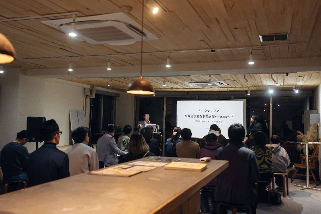 【浅間町駅7分｜名駅15分！】最大収容50名/完全個室/大規模なイベント･懇親会/120インチスクリーン📽️/Wi-Fi📶の写真8