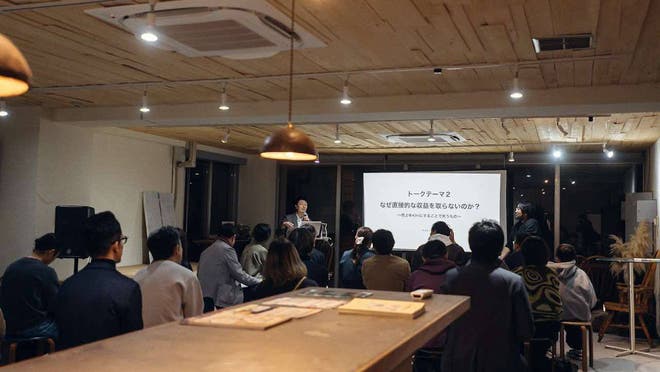 【浅間町駅7分|名駅15分!】最大収容50名/完全個室/大規模なイベント・懇親会/120インチスクリーン📽️/Wi-Fi📶の写真8