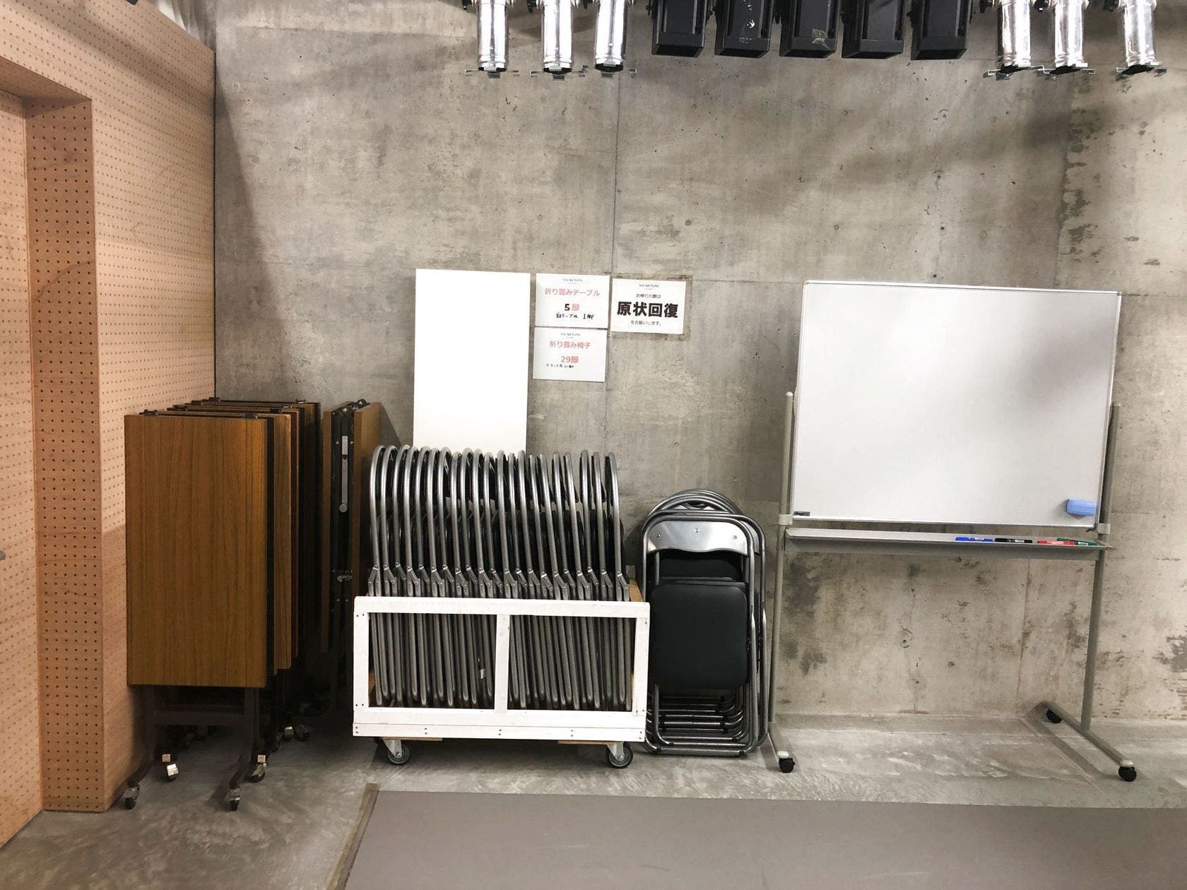 【高防音率】ダンス・バレエ等パフォーマンス練習・動画撮影に最適なプライベート空間の写真18