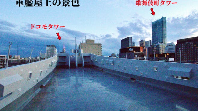 101【新宿の眺望を独占できる“軍艦”最上階撮影無料 ❗ 】撮影・配信・イベント・SNS・Tiktok・パーティーの写真1