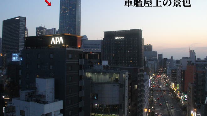 101【新宿の眺望を独占できる“軍艦”最上階撮影無料 ❗ 】撮影・配信・イベント・SNS・Tiktok・パーティーの写真7