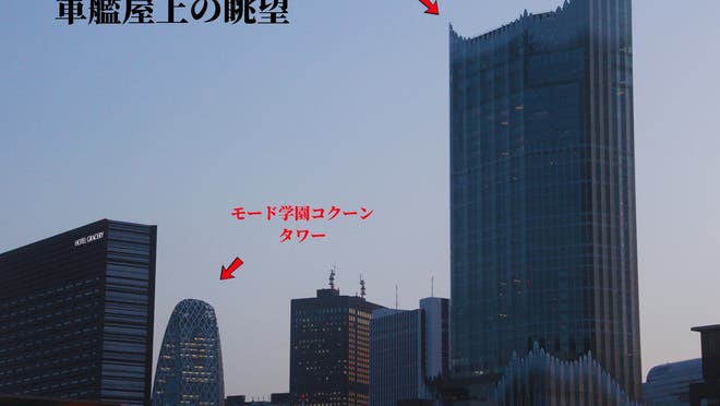 101【新宿の眺望を独占できる“軍艦”最上階撮影無料 ❗ 】撮影・配信・イベント・SNS・Tiktok・パーティーの写真16