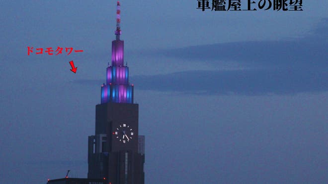 101【新宿の眺望を独占できる“軍艦”最上階撮影無料 ❗ 】撮影・配信・イベント・SNS・Tiktok・パーティーの写真18