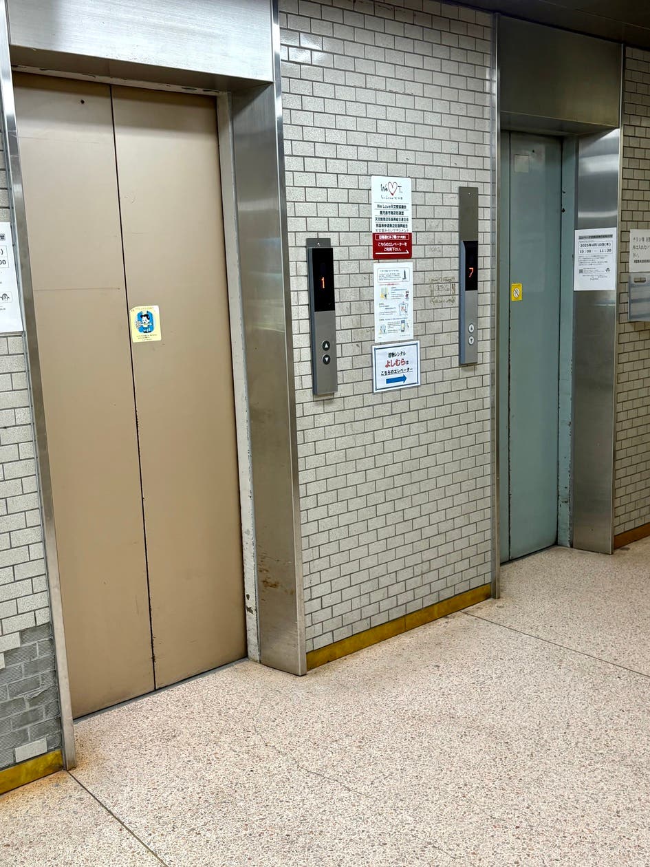 【天文館通駅から徒歩4分♪】七色LEDで心も踊る✨光Wi-Fi♪ジャンプOK！ダンス、撮影、筋トレなどにおススメ♬の写真19