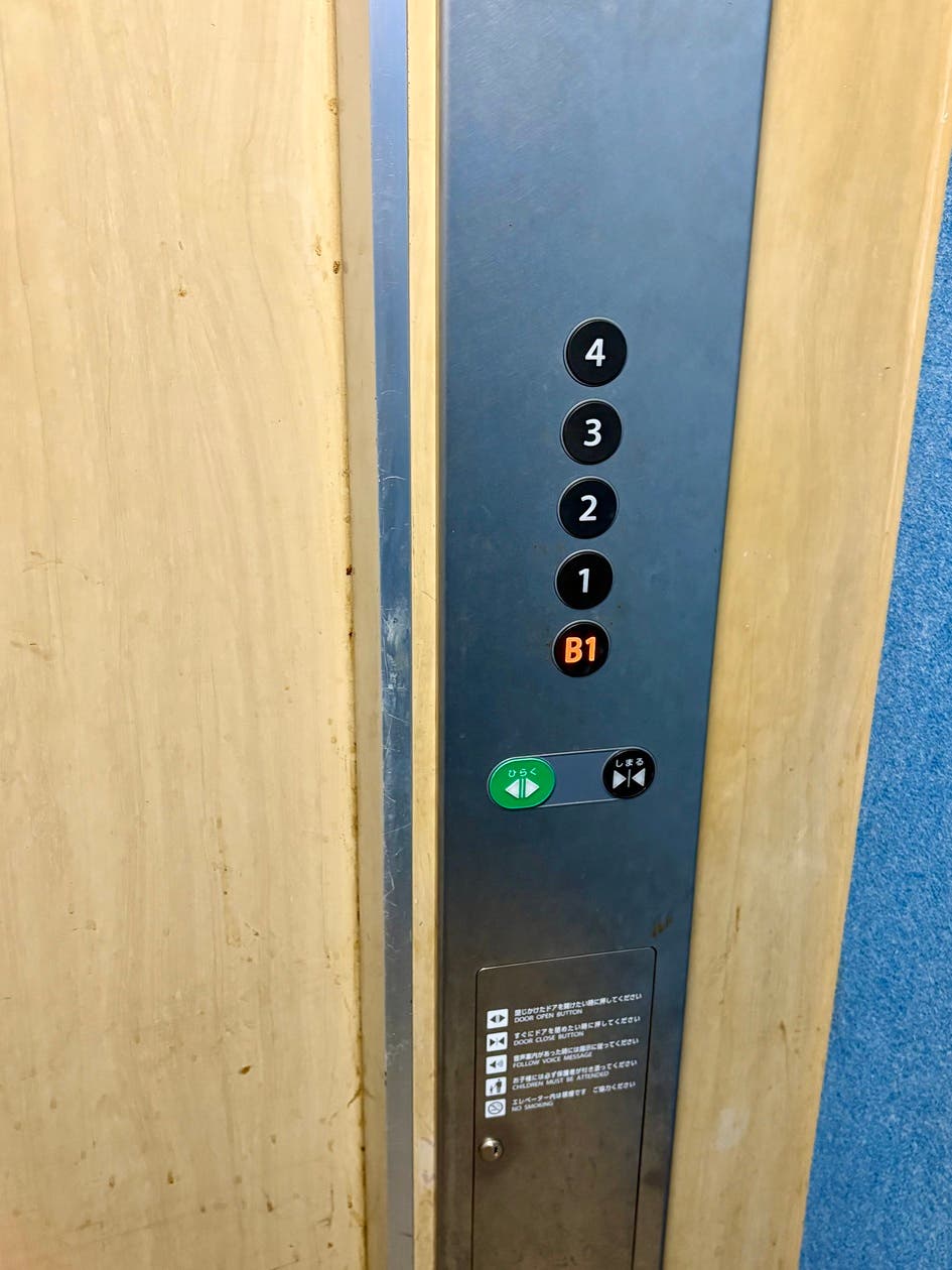 【天文館通駅から徒歩4分♪】七色LEDで心も踊る✨光Wi-Fi♪ジャンプOK！ダンス、撮影、筋トレなどにおススメ♬の写真20