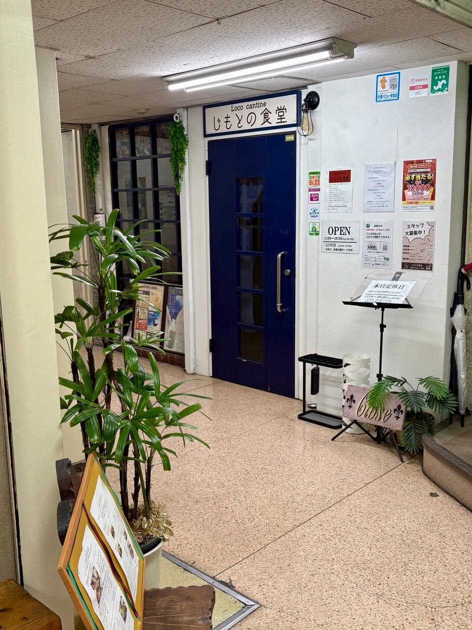 【天文館通駅から徒歩4分♪】七色LEDで心も踊る✨光Wi-Fi♪ジャンプOK！ダンス、撮影、筋トレなどにおススメ♬の写真22